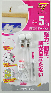 【ホームセンター・DIY館】 必ず2通目のメールをご確認ください。※商品はご注文（ご決済）後、1-2営業日で発送（土・日・祝日除く）となります。※配送業者と契約がないため、送付先が北海道・沖縄の場合キャンセルとさせていただきます。※発送予定...