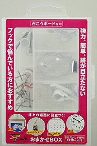 【ホームセンター・DIY館】 必ず2通目のメールをご確認ください。※商品はご注文（ご決済）後、1-2営業日で発送（土・日・祝日除く）となります。※配送業者と契約がないため、送付先が北海道・沖縄の場合キャンセルとさせていただきます。※発送予定...