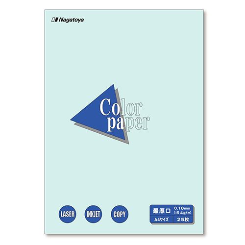 【イージャパンモール】【返品・交換・キャンセル不可】 必ず2通目のメールをご確認ください。 ※本商品は熨斗・包装（ラッピング）はお承り出来ない商品となります。※商品はご注文（ご決済）後、2-5営業日で発送（土・日・祝日除く）となります。※配...