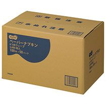 【イージャパンモール】【返品・交換・キャンセル不可】 必ず2通目のメールをご確認ください。 ※本商品は熨斗・包装（ラッピング）はお承り出来ない商品となります。※商品はご注文（ご決済）後、2-3営業日で発送（土・日・祝日除く）となります。※配...