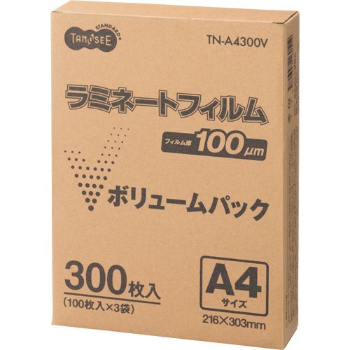 【イージャパンモール】【返品・交換・キャンセル不可】 必ず2通目のメールをご確認ください。 ※本商品は熨斗・包装（ラッピング）はお承り出来ない商品となります。※商品はご注文（ご決済）後、2-5営業日で発送（土・日・祝日除く）となります。※配...