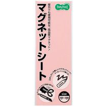 【イージャパンモール】【返品・交換・キャンセル不可】 必ず2通目のメールをご確認ください。 ※本商品は熨斗・包装（ラッピング）はお承り出来ない商品となります。※商品はご注文（ご決済）後、2-5営業日で発送（土・日・祝日除く）となります。※配...