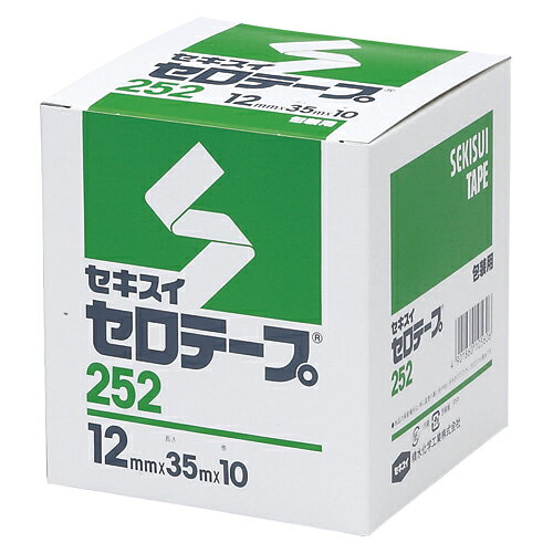 【イージャパンモール】 必ず2通目のメールをご確認ください。※商品はご注文（ご決済）後、2-3営業日で発送（土・日・祝日除く）となります。※配送業者と契約がないため、送付先が北海道・沖縄・離島の場合キャンセルとさせていただきます。※発送予定...