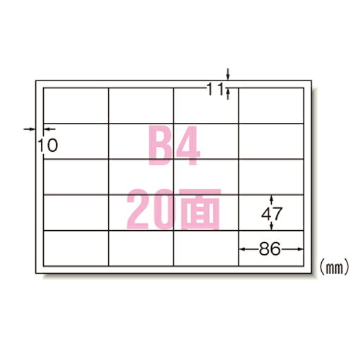 【イージャパンモール】 必ず2通目のメールをご確認ください。※商品はご注文（ご決済）後、2-3営業日で発送（土・日・祝日除く）となります。※配送業者と契約がないため、送付先が北海道・沖縄・離島の場合キャンセルとさせていただきます。※発送予定...