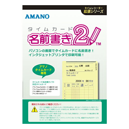 【イージャパンモール】 必ず2通目のメールをご確認ください。※商品はご注文（ご決済）後、2-3営業日で発送（土・日・祝日除く）となります。※配送業者と契約がないため、送付先が北海道・沖縄・離島の場合キャンセルとさせていただきます。※発送予定...