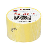 【イージャパンモール】 必ず2通目のメールをご確認ください。※商品はご注文（ご決済）後、2-3営業日で発送（土・日・祝日除く）となります。※配送業者と契約がないため、送付先が北海道・沖縄・離島の場合キャンセルとさせていただきます。※発送予定...