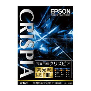 【イージャパンモール】 必ず2通目のメールをご確認ください。※商品はご注文（ご決済）後、2-3営業日で発送（土・日・祝日除く）となります。※配送業者と契約がないため、送付先が北海道・沖縄・離島の場合キャンセルとさせていただきます。※発送予定...