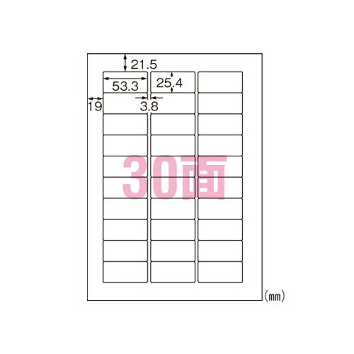 【イージャパンモール】 必ず2通目のメールをご確認ください。※商品はご注文（ご決済）後、2-3営業日で発送（土・日・祝日除く）となります。※配送業者と契約がないため、送付先が北海道・沖縄・離島の場合キャンセルとさせていただきます。※発送予定...