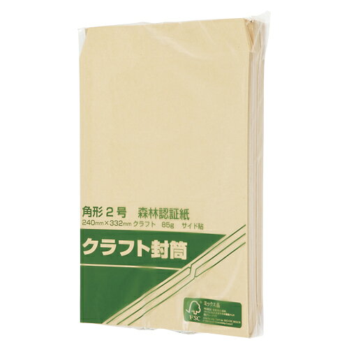 【イージャパンモール】 必ず2通目のメールをご確認ください。※商品はご注文（ご決済）後、2-3営業日で発送（土・日・祝日除く）となります。※配送業者と契約がないため、送付先が北海道・沖縄・離島の場合キャンセルとさせていただきます。※発送予定...