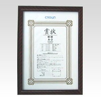 【イージャパンモール】 必ず2通目のメールをご確認ください。※商品はご注文（ご決済）後、2-3営業日で発送（土・日・祝日除く）となります。※配送業者と契約がないため、送付先が北海道・沖縄・離島の場合キャンセルとさせていただきます。※発送予定...
