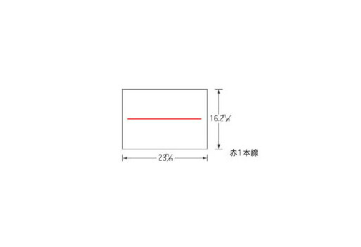 【イージャパンモール】 必ず2通目のメールをご確認ください。※商品はご注文（ご決済）後、2-3営業日で発送（土・日・祝日除く）となります。※配送業者と契約がないため、送付先が北海道・沖縄・離島の場合キャンセルとさせていただきます。※発送予定...