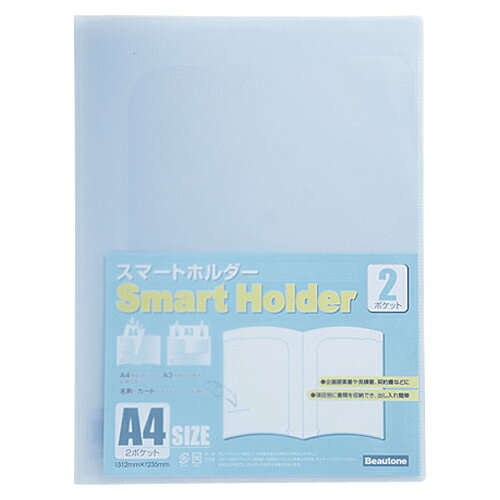【イージャパンモール】 必ず2通目のメールをご確認ください。※商品はご注文（ご決済）後、2-3営業日で発送（土・日・祝日除く）となります。※配送業者と契約がないため、送付先が北海道・沖縄・離島の場合キャンセルとさせていただきます。※発送予定...