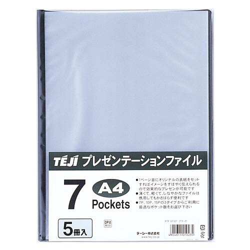 【イージャパンモール】 必ず2通目のメールをご確認ください。※商品はご注文（ご決済）後、2-3営業日で発送（土・日・祝日除く）となります。※配送業者と契約がないため、送付先が北海道・沖縄・離島の場合キャンセルとさせていただきます。※発送予定...