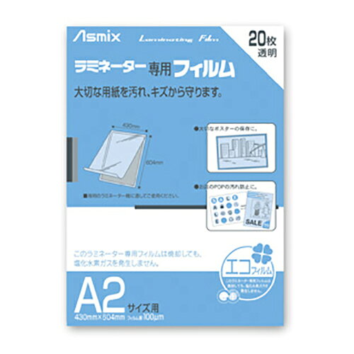 【イージャパンモール】 必ず2通目のメールをご確認ください。※商品はご注文（ご決済）後、2-3営業日で発送（土・日・祝日除く）となります。※配送業者と契約がないため、送付先が北海道・沖縄・離島の場合キャンセルとさせていただきます。※発送予定...