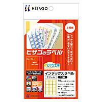 【イージャパンモール】 必ず2通目のメールをご確認ください。※商品はご注文（ご決済）後、2-3営業日で発送（土・日・祝日除く）となります。※配送業者と契約がないため、送付先が北海道・沖縄・離島の場合キャンセルとさせていただきます。※発送予定...