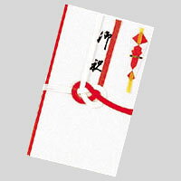 【イージャパンモール】 必ず2通目のメールをご確認ください。※商品はご注文（ご決済）後、2-3営業日で発送（土・日・祝日除く）となります。※配送業者と契約がないため、送付先が北海道・沖縄・離島の場合キャンセルとさせていただきます。※発送予定...