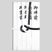 【イージャパンモール】 必ず2通目のメールをご確認ください。※商品はご注文（ご決済）後、2-3営業日で発送（土・日・祝日除く）となります。※配送業者と契約がないため、送付先が北海道・沖縄・離島の場合キャンセルとさせていただきます。※発送予定...
