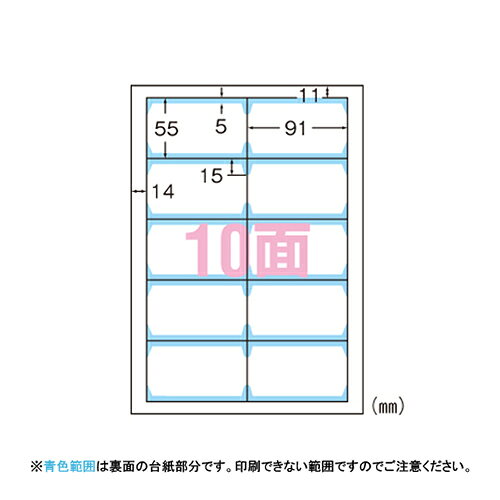 【イージャパンモール】 必ず2通目のメールをご確認ください。※商品はご注文（ご決済）後、2-3営業日で発送（土・日・祝日除く）となります。※配送業者と契約がないため、送付先が北海道・沖縄・離島の場合キャンセルとさせていただきます。※発送予定...