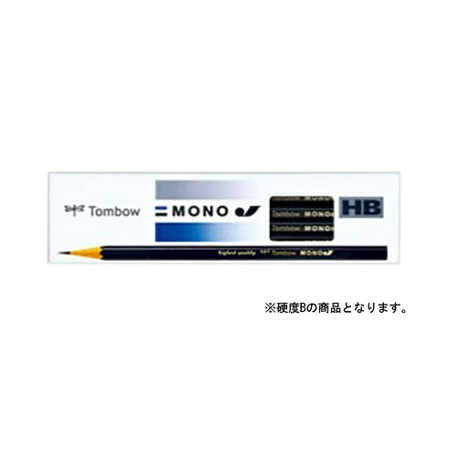 【イージャパンモール】 必ず2通目のメールをご確認ください。※商品はご注文（ご決済）後、2-3営業日で発送（土・日・祝日除く）となります。※配送業者と契約がないため、送付先が北海道・沖縄・離島の場合キャンセルとさせていただきます。※発送予定...