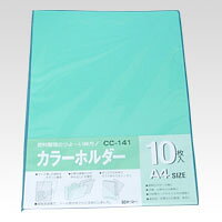 【イージャパンモール】 必ず2通目のメールをご確認ください。※商品はご注文（ご決済）後、2-3営業日で発送（土・日・祝日除く）となります。※配送業者と契約がないため、送付先が北海道・沖縄・離島の場合キャンセルとさせていただきます。※発送予定...