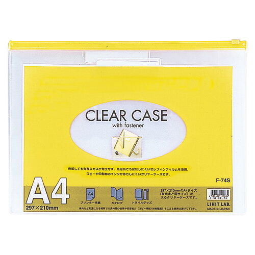 【イージャパンモール】 必ず2通目のメールをご確認ください。※商品はご注文（ご決済）後、2-3営業日で発送（土・日・祝日除く）となります。※配送業者と契約がないため、送付先が北海道・沖縄・離島の場合キャンセルとさせていただきます。※発送予定...
