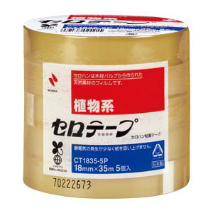 【イージャパンモール】 必ず2通目のメールをご確認ください。※商品はご注文（ご決済）後、2-3営業日で発送（土・日・祝日除く）となります。※配送業者と契約がないため、送付先が北海道・沖縄・離島の場合キャンセルとさせていただきます。※発送予定...