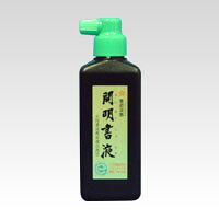 【イージャパンモール】 必ず2通目のメールをご確認ください。※商品はご注文（ご決済）後、2-3営業日で発送（土・日・祝日除く）となります。※配送業者と契約がないため、送付先が北海道・沖縄・離島の場合キャンセルとさせていただきます。※発送予定...