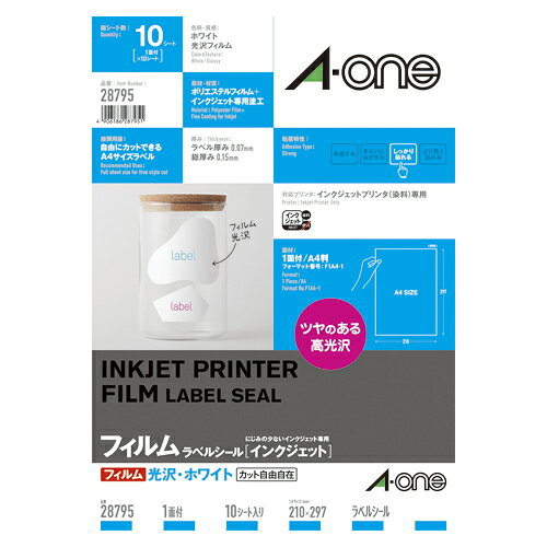 【イージャパンモール】 必ず2通目のメールをご確認ください。※商品はご注文（ご決済）後、2-3営業日で発送（土・日・祝日除く）となります。※配送業者と契約がないため、送付先が北海道・沖縄・離島の場合キャンセルとさせていただきます。※発送予定...