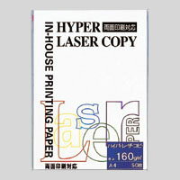 【イージャパンモール】 必ず2通目のメールをご確認ください。※商品はご注文（ご決済）後、2-3営業日で発送（土・日・祝日除く）となります。※配送業者と契約がないため、送付先が北海道・沖縄・離島の場合キャンセルとさせていただきます。※発送予定...