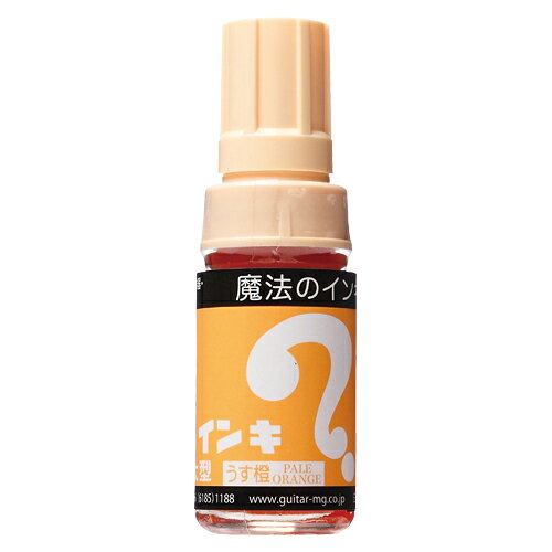 【イージャパンモール】 必ず2通目のメールをご確認ください。※商品はご注文（ご決済）後、2-3営業日で発送（土・日・祝日除く）となります。※配送業者と契約がないため、送付先が北海道・沖縄・離島の場合キャンセルとさせていただきます。※発送予定...
