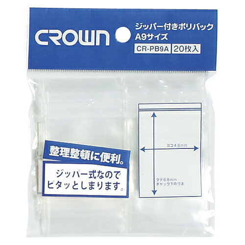 【イージャパンモール】 必ず2通目のメールをご確認ください。※商品はご注文（ご決済）後、2-3営業日で発送（土・日・祝日除く）となります。※配送業者と契約がないため、送付先が北海道・沖縄・離島の場合キャンセルとさせていただきます。※発送予定...