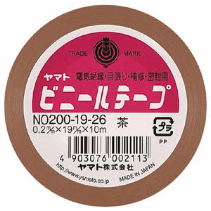 【イージャパンモール】 必ず2通目のメールをご確認ください。※商品はご注文（ご決済）後、2-3営業日で発送（土・日・祝日除く）となります。※配送業者と契約がないため、送付先が北海道・沖縄・離島の場合キャンセルとさせていただきます。※発送予定...