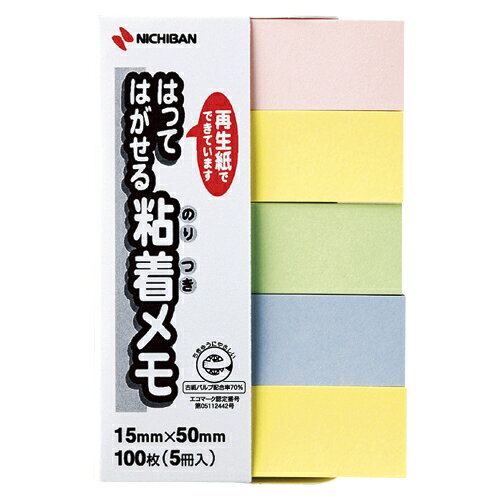 【イージャパンモール】 必ず2通目のメールをご確認ください。※商品はご注文（ご決済）後、2-3営業日で発送（土・日・祝日除く）となります。※配送業者と契約がないため、送付先が北海道・沖縄・離島の場合キャンセルとさせていただきます。※発送予定...