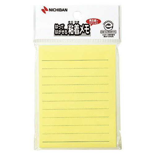 【イージャパンモール】 必ず2通目のメールをご確認ください。※商品はご注文（ご決済）後、2-3営業日で発送（土・日・祝日除く）となります。※配送業者と契約がないため、送付先が北海道・沖縄・離島の場合キャンセルとさせていただきます。※発送予定...