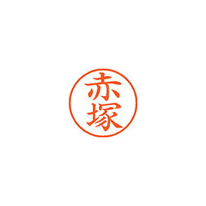 【イージャパンモール】 必ず2通目のメールをご確認ください。※商品はご注文（ご決済）後、2-3営業日で発送（土・日・祝日除く）となります。※配送業者と契約がないため、送付先が北海道・沖縄・離島の場合キャンセルとさせていただきます。※発送予定...