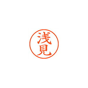 【イージャパンモール】 必ず2通目のメールをご確認ください。※商品はご注文（ご決済）後、2-3営業日で発送（土・日・祝日除く）となります。※配送業者と契約がないため、送付先が北海道・沖縄・離島の場合キャンセルとさせていただきます。※発送予定...