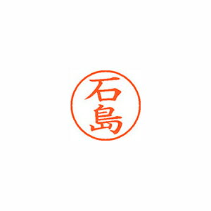【イージャパンモール】 必ず2通目のメールをご確認ください。※商品はご注文（ご決済）後、2-3営業日で発送（土・日・祝日除く）となります。※配送業者と契約がないため、送付先が北海道・沖縄・離島の場合キャンセルとさせていただきます。※発送予定...