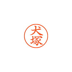 【イージャパンモール】 必ず2通目のメールをご確認ください。※商品はご注文（ご決済）後、2-3営業日で発送（土・日・祝日除く）となります。※配送業者と契約がないため、送付先が北海道・沖縄・離島の場合キャンセルとさせていただきます。※発送予定...