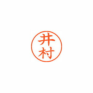 【イージャパンモール】 必ず2通目のメールをご確認ください。※商品はご注文（ご決済）後、2-3営業日で発送（土・日・祝日除く）となります。※配送業者と契約がないため、送付先が北海道・沖縄・離島の場合キャンセルとさせていただきます。※発送予定...