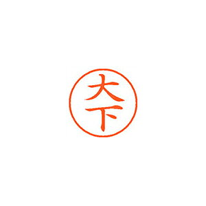 【イージャパンモール】 必ず2通目のメールをご確認ください。※商品はご注文（ご決済）後、2-3営業日で発送（土・日・祝日除く）となります。※配送業者と契約がないため、送付先が北海道・沖縄・離島の場合キャンセルとさせていただきます。※発送予定...