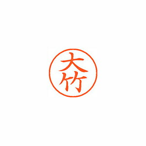 【イージャパンモール】 必ず2通目のメールをご確認ください。※商品はご注文（ご決済）後、2-3営業日で発送（土・日・祝日除く）となります。※配送業者と契約がないため、送付先が北海道・沖縄・離島の場合キャンセルとさせていただきます。※発送予定...
