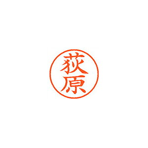 【イージャパンモール】 必ず2通目のメールをご確認ください。※商品はご注文（ご決済）後、2-3営業日で発送（土・日・祝日除く）となります。※配送業者と契約がないため、送付先が北海道・沖縄・離島の場合キャンセルとさせていただきます。※発送予定...