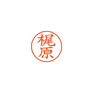 【イージャパンモール】 必ず2通目のメールをご確認ください。※商品はご注文（ご決済）後、2-3営業日で発送（土・日・祝日除く）となります。※配送業者と契約がないため、送付先が北海道・沖縄・離島の場合キャンセルとさせていただきます。※発送予定...