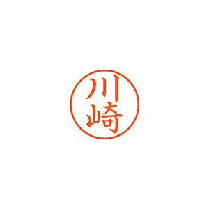 【イージャパンモール】 必ず2通目のメールをご確認ください。※商品はご注文（ご決済）後、2-3営業日で発送（土・日・祝日除く）となります。※配送業者と契約がないため、送付先が北海道・沖縄・離島の場合キャンセルとさせていただきます。※発送予定...