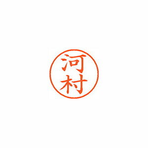 【イージャパンモール】 必ず2通目のメールをご確認ください。※商品はご注文（ご決済）後、2-3営業日で発送（土・日・祝日除く）となります。※配送業者と契約がないため、送付先が北海道・沖縄・離島の場合キャンセルとさせていただきます。※発送予定...