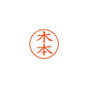 【イージャパンモール】 必ず2通目のメールをご確認ください。※商品はご注文（ご決済）後、2-3営業日で発送（土・日・祝日除く）となります。※配送業者と契約がないため、送付先が北海道・沖縄・離島の場合キャンセルとさせていただきます。※発送予定...