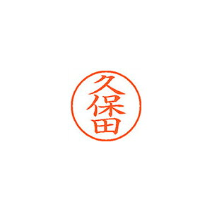 【イージャパンモール】 必ず2通目のメールをご確認ください。※商品はご注文（ご決済）後、2-3営業日で発送（土・日・祝日除く）となります。※配送業者と契約がないため、送付先が北海道・沖縄・離島の場合キャンセルとさせていただきます。※発送予定...