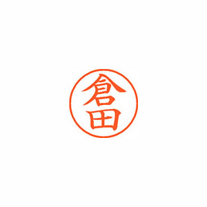 【イージャパンモール】 必ず2通目のメールをご確認ください。※商品はご注文（ご決済）後、2-3営業日で発送（土・日・祝日除く）となります。※配送業者と契約がないため、送付先が北海道・沖縄・離島の場合キャンセルとさせていただきます。※発送予定...