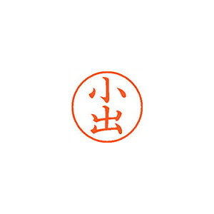 【イージャパンモール】 必ず2通目のメールをご確認ください。※商品はご注文（ご決済）後、2-3営業日で発送（土・日・祝日除く）となります。※配送業者と契約がないため、送付先が北海道・沖縄・離島の場合キャンセルとさせていただきます。※発送予定...