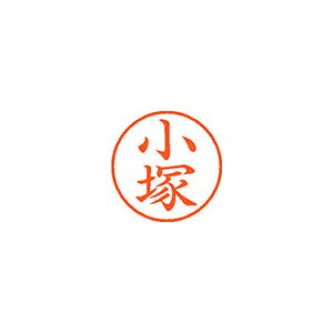 【イージャパンモール】 必ず2通目のメールをご確認ください。※商品はご注文（ご決済）後、2-3営業日で発送（土・日・祝日除く）となります。※配送業者と契約がないため、送付先が北海道・沖縄・離島の場合キャンセルとさせていただきます。※発送予定...